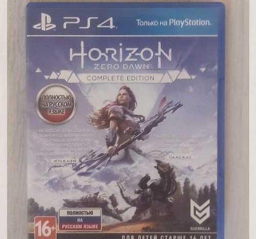 Horizon ps4 диск