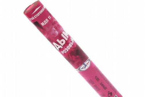 Цветной дым Мегапир мдп11 Розовый 60 сек