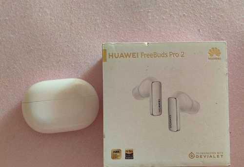 Huawei freebuds pro 2