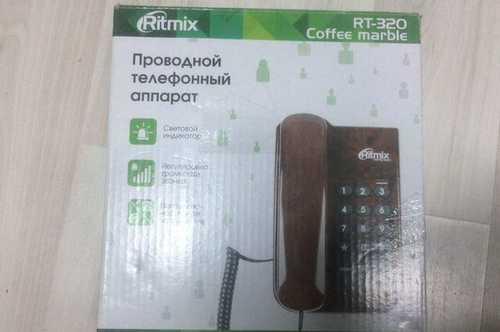 Стационарный телефон Ritmix RT-320 coffee marble