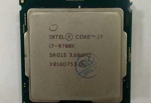 Процессор Intel core i7-9700K 8 core 3.6-4.9 GHz