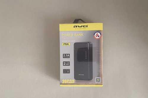 Повербанк (Power Bank) аккумулятор портативный