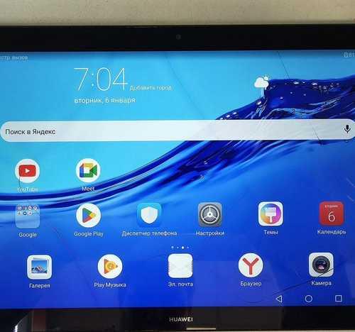 Планшет huawei MediaPad T5 10.1