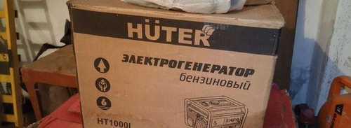 Электрогенератор 1кВт Huter HT1000L