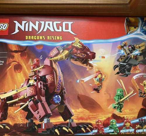 Lego 71793 Ninjago