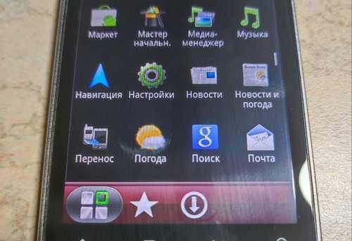 HTC Desire 510, 8 ГБ