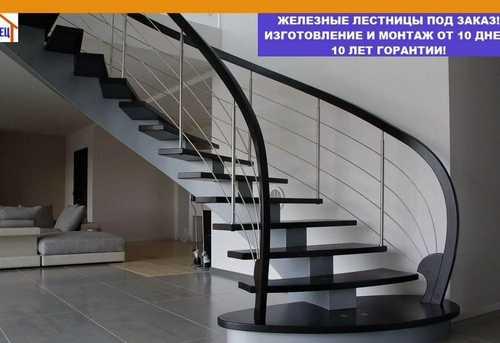 Металлические лестницы на второй этаж, размер 1х6