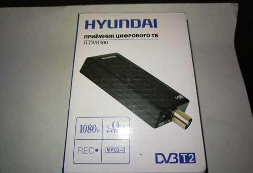 Цифровой TV-тюнер Hyundai H-DVB300