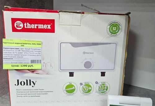 Водонагреватель thermex Jolly 3500 tap