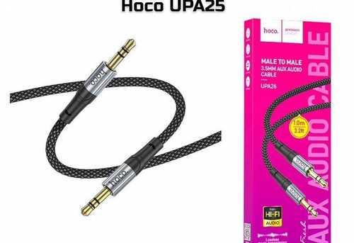 Аудио кабель AUX капрон Hoco UPA26 (Черный )