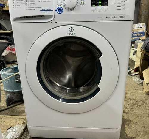 Indesit innex до 5 кг