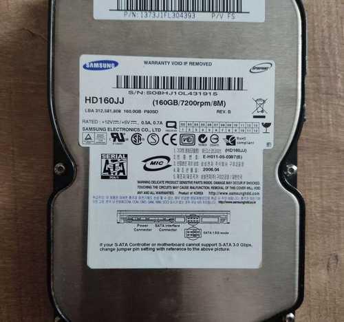 Жесткий диск samsung 160 Gb