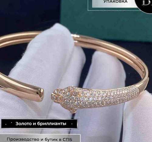 Золотой браслет Cartier