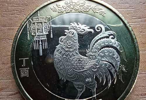 10 юаней Китай(гороскоп) 2017г
