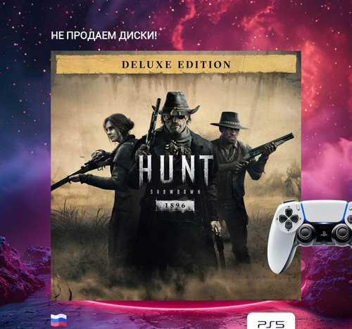 Hunt: Showdown 1896 - Deluxe Edition PS5