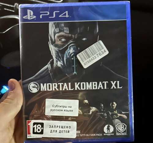 Диски на ps4 мортал комбат xl