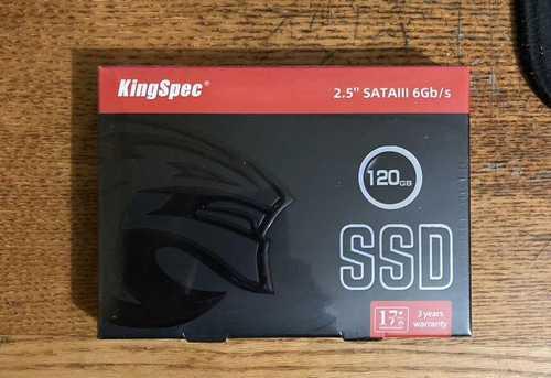 Новый SSD на 120GB