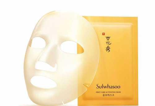Sulwhasoo (корейская косметика) Маски для лица