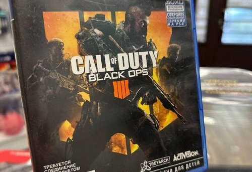 Call of duty black ops 4 ps4 cusa 12448