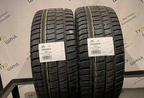 Cooper Discoverer M+S Sport 255/50 R19 94Y