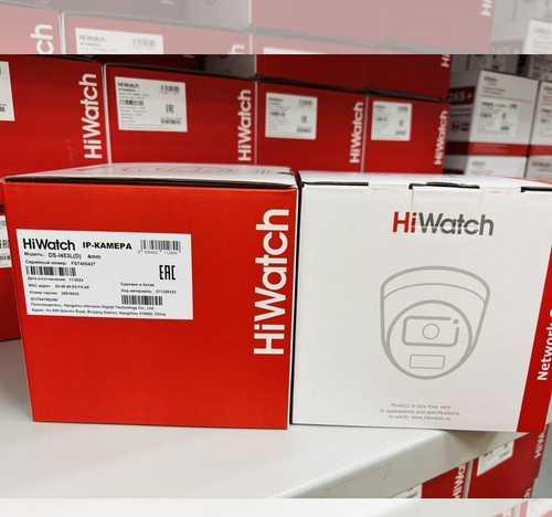 IP-камера HiWatch DS-I453L(D) 4Mpx ColorVu