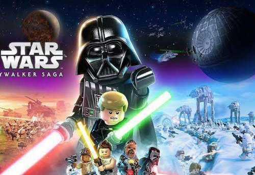 Lego Star Wars Skywalker Saga PS4 & PS5