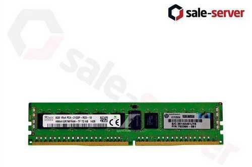Серверная память DDR4 8GB 2133P (HP)