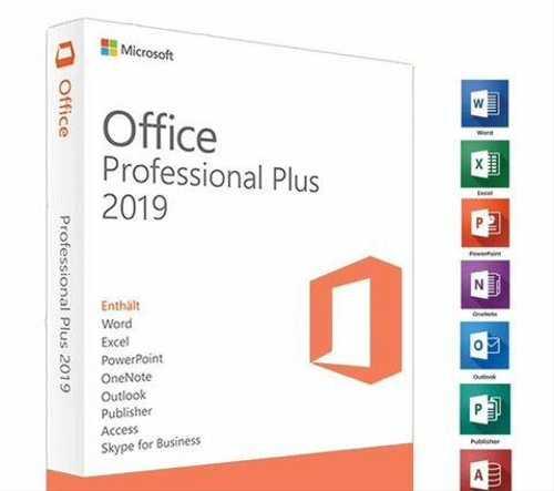 MS Office 2019 Pro для Windows ключ лицензия