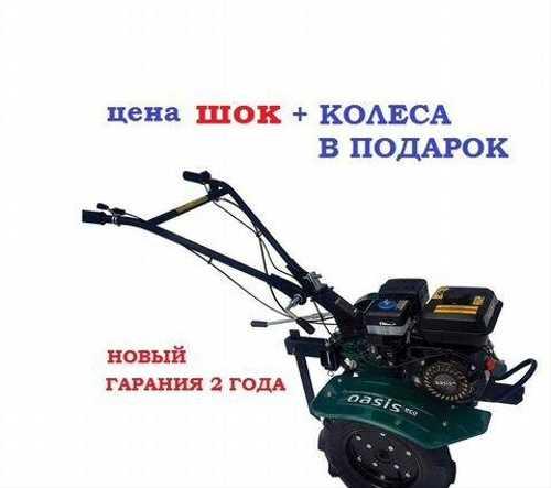 Мотоблок Бензиновый с колесами