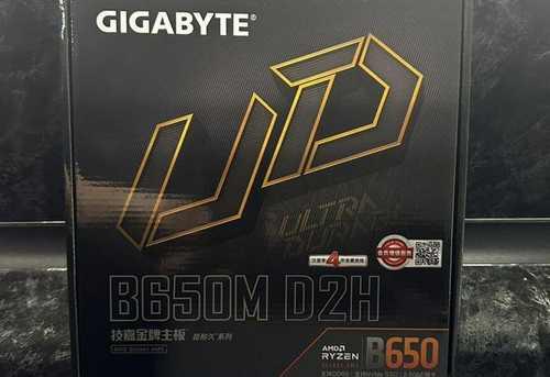 Новая gigabyte B650M D2H (AM5)