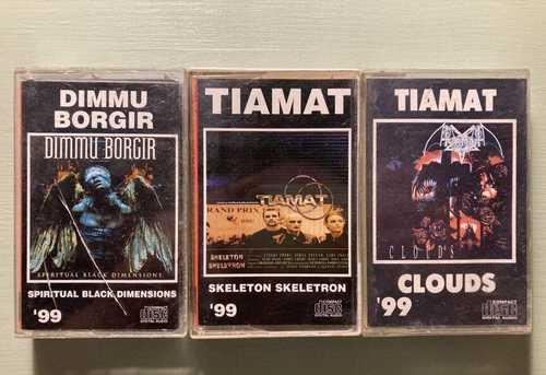 Tiamat / Dimmu Borgir orange tapes, кассеты