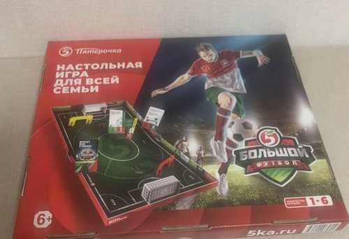 Игра настольная