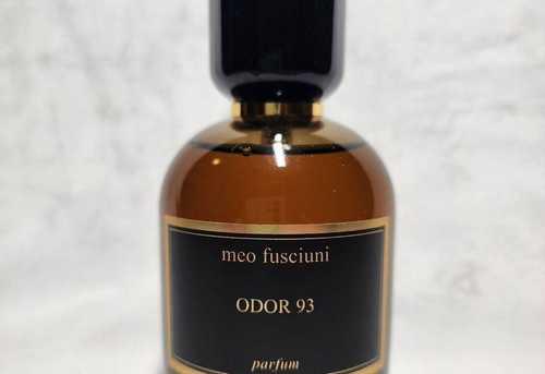 Распив Odor 93 Оригинал