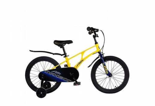 Детский велосипед maxiscoo Air 18 Стандарт 2024