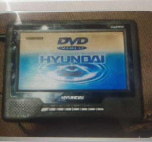 DVD Video Player Hyundai H-lcdvd700