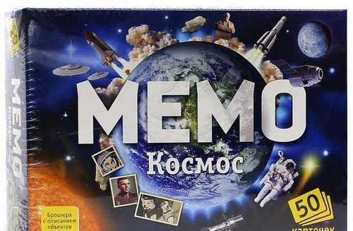 Карточная настольная игра Мемо Космос