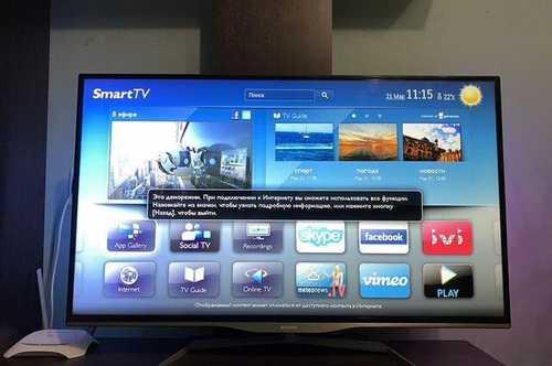 Телевизор Philips 3D Smart 42pfl5008t/60