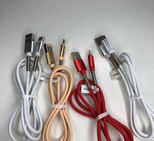 USB провод для зарядки