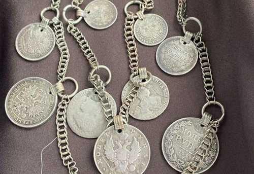 Ожерелье монисты старинные серебро монеты