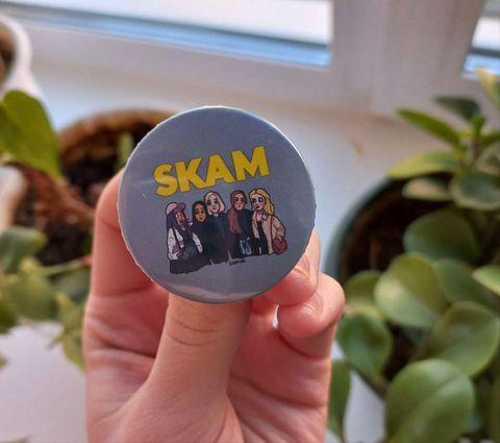 Значок skam