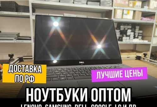 Dell Latitude 3300 512 гб оптом 2023