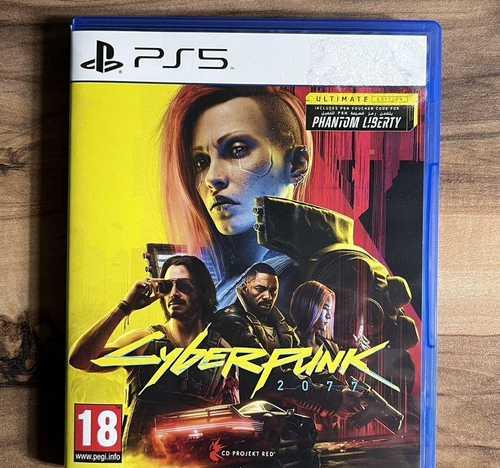 Cyberpunk 2077 ultimate edition ps5