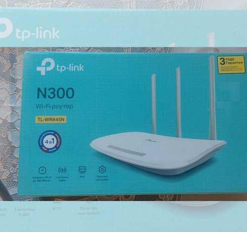 Wifi роутер tp link