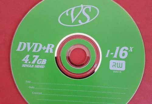 DVD-R, диски чистые,Болванка