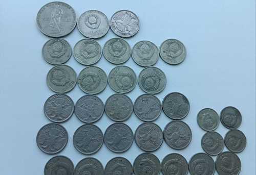 Продаю монеты СССР
