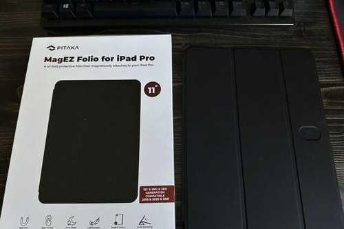 Чехол Pitaka MagEZ Folio iPad Pro 11” (1-3 gen)