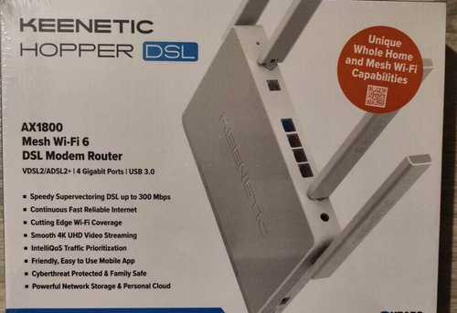 Роутер Keene Hopper DSL KN-3610