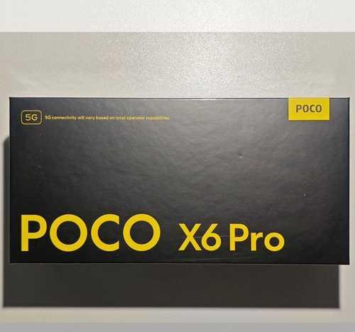 Xiaomi Poco X6 Pro, 12/512 ГБ