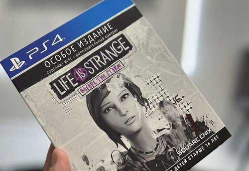 Life is strange Особое Издание Ps 4/Ps5