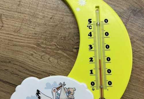 Термометр комнатный детский